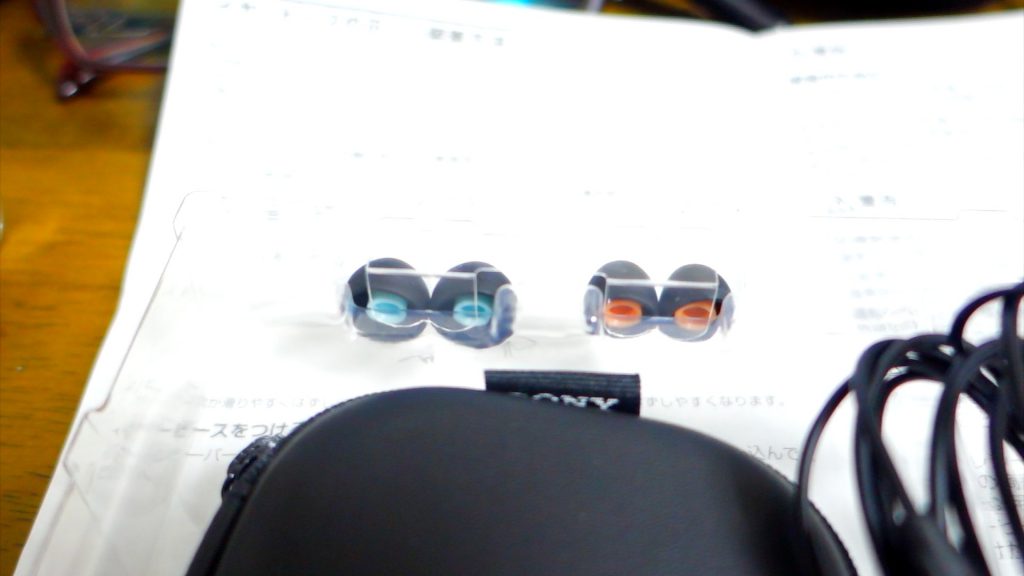 【イヤホンはこれ一択！】SONY MDR-EX800STが凄い！